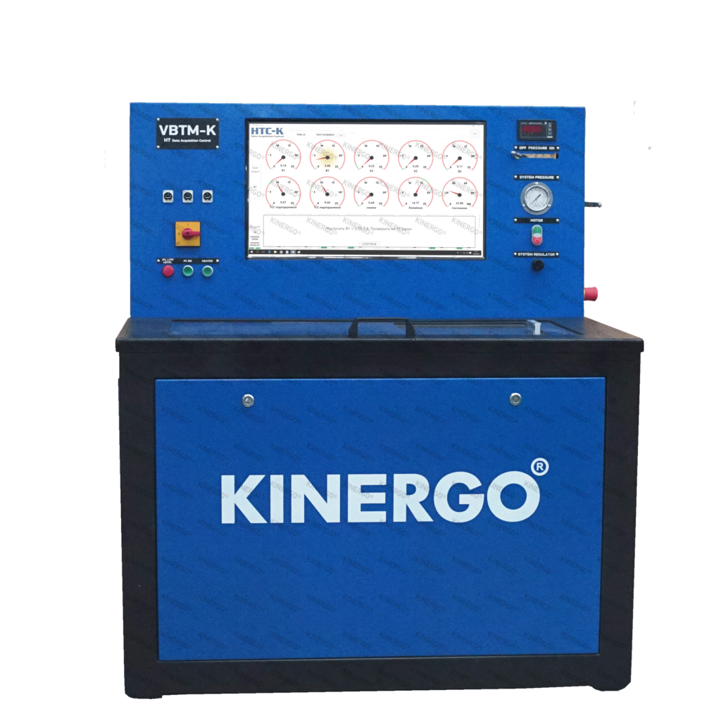 GT 01.100 | Valve body test machine VBTM-K - Kinergo